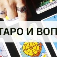 Иконка канала Roudmag