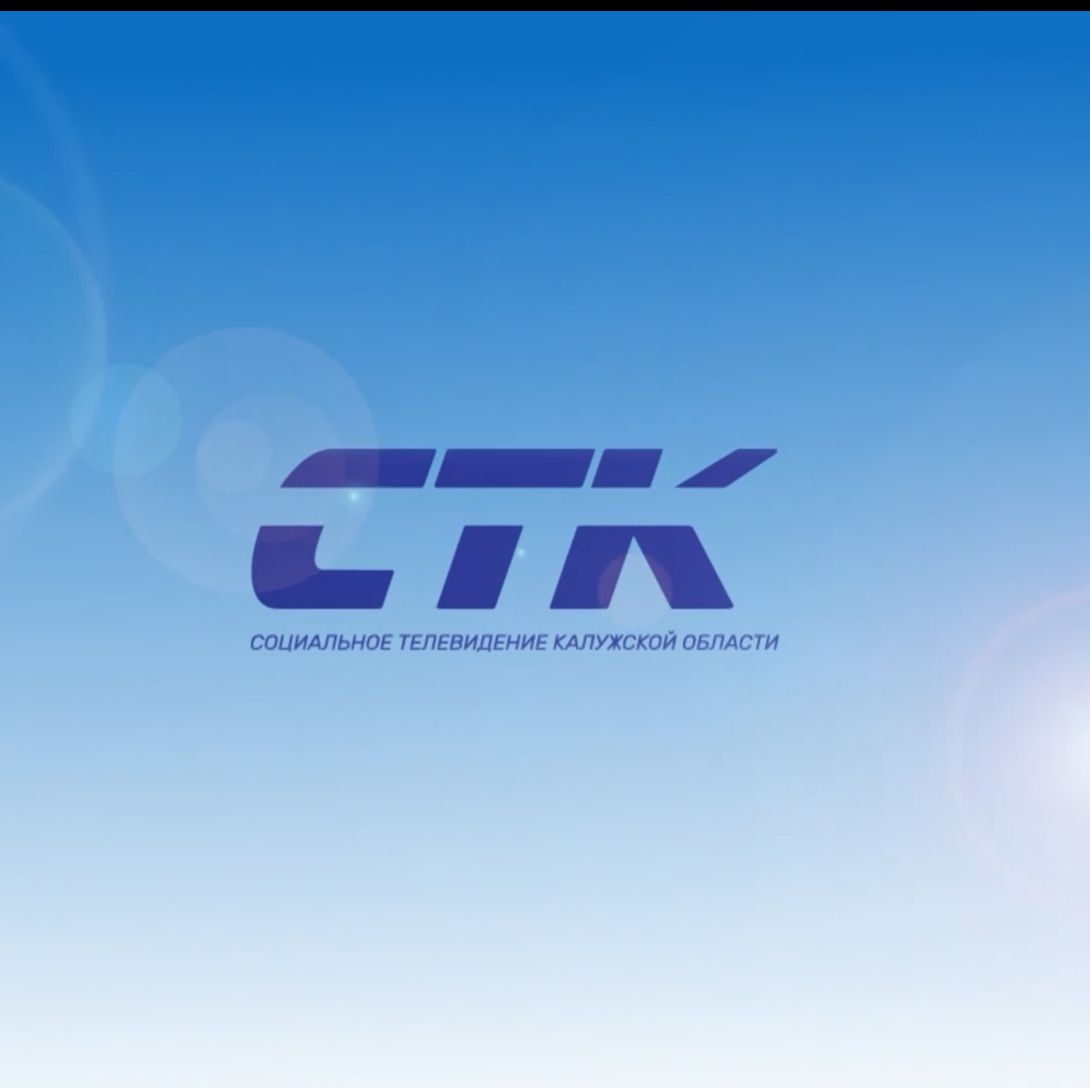 Иконка канала Социальное Телевидение Калужской области