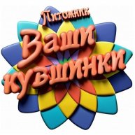 Иконка канала Питомник "Ваши кувшинки" vashykuvshinky.ru