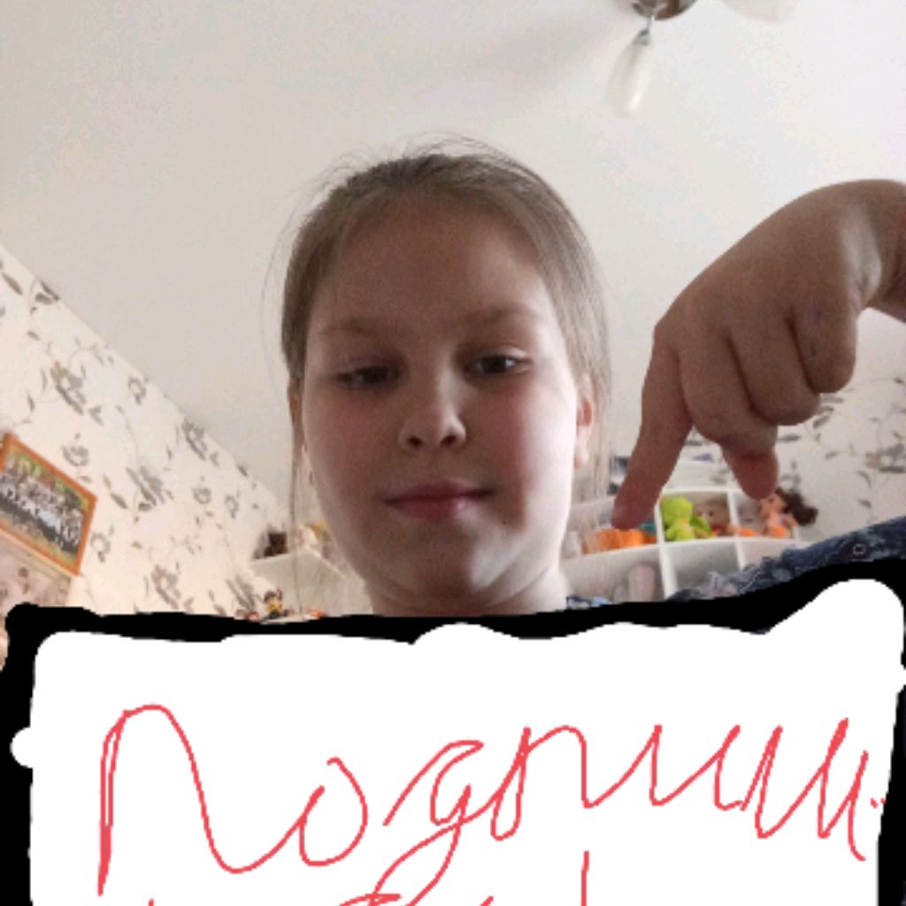 Иконка канала Von Pary