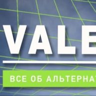Иконка канала valeriyvalki