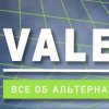 Иконка канала valeriyvalki