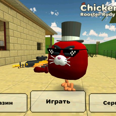 Иконка канала Ярикон Бекон 😁