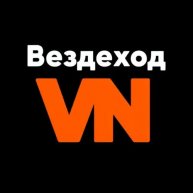 Иконка канала ВЕЗДЕХОД ВН