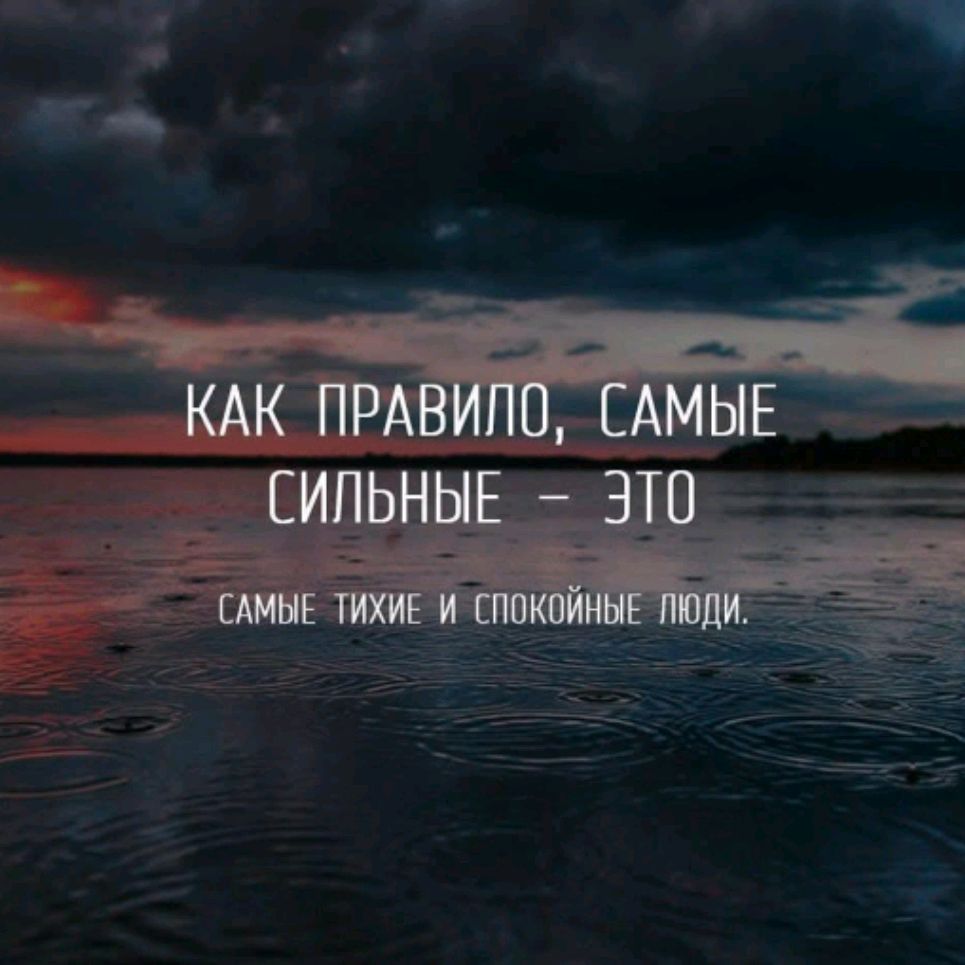 Иконка канала Секрет