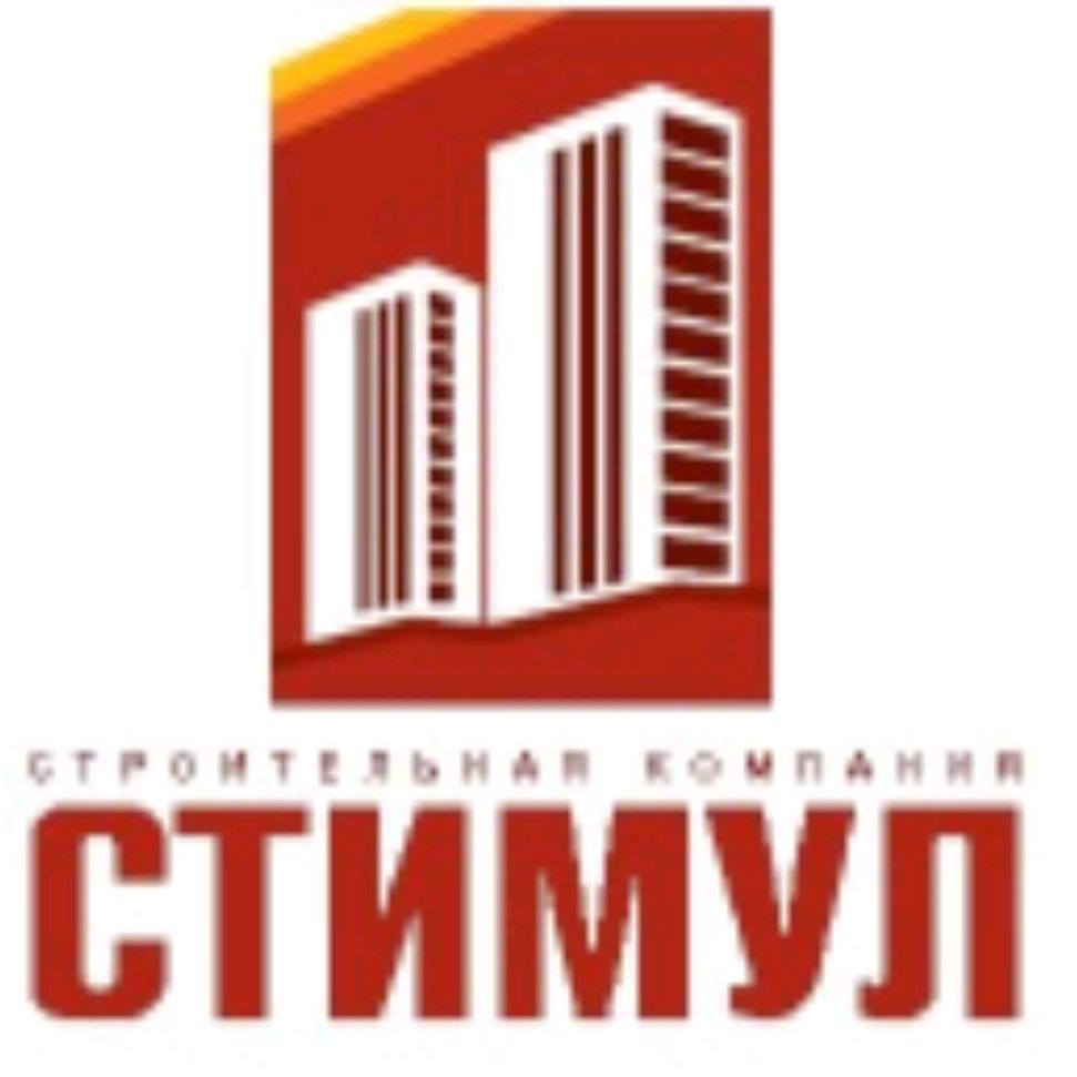 Иконка канала Строительная Компания "Стимул"