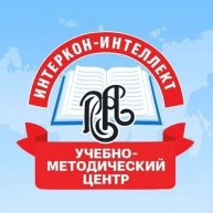Иконка канала УЦ Интеркон-Интеллект