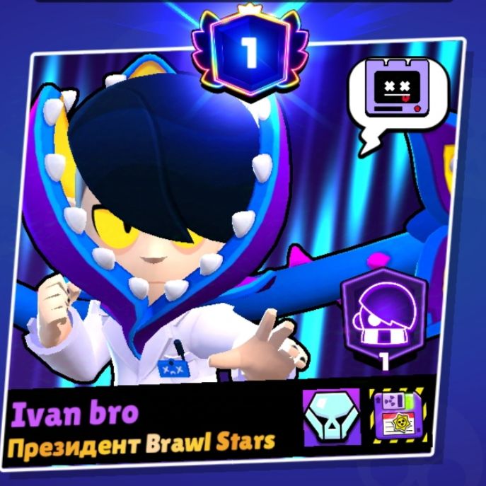 Иконка канала #Бравал бум:)