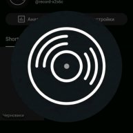 Иконка канала record-ski