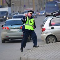 Иконка канала Нарушения ПДД