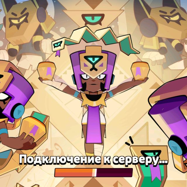 Иконка канала Бравлик Старсик