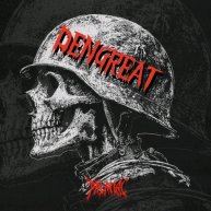 Иконка канала DENGREAT