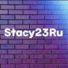Иконка канала Stacy23RU