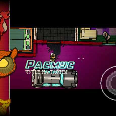 Иконка канала Титаник И Посейдон