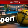 Иконка канала Joen