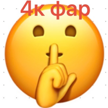 Иконка канала 4k far