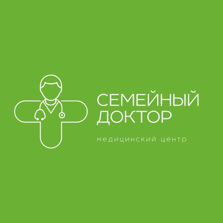 Иконка канала Медицинский центр «СЕМЕЙНЫЙ ДОКТОР»