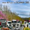 Иконка канала Иван 67 Рус На SCANIA R380 Картонный Дальнабой