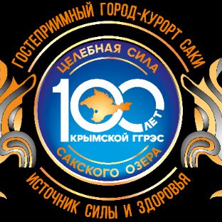Иконка канала Крымская ГГРЭС