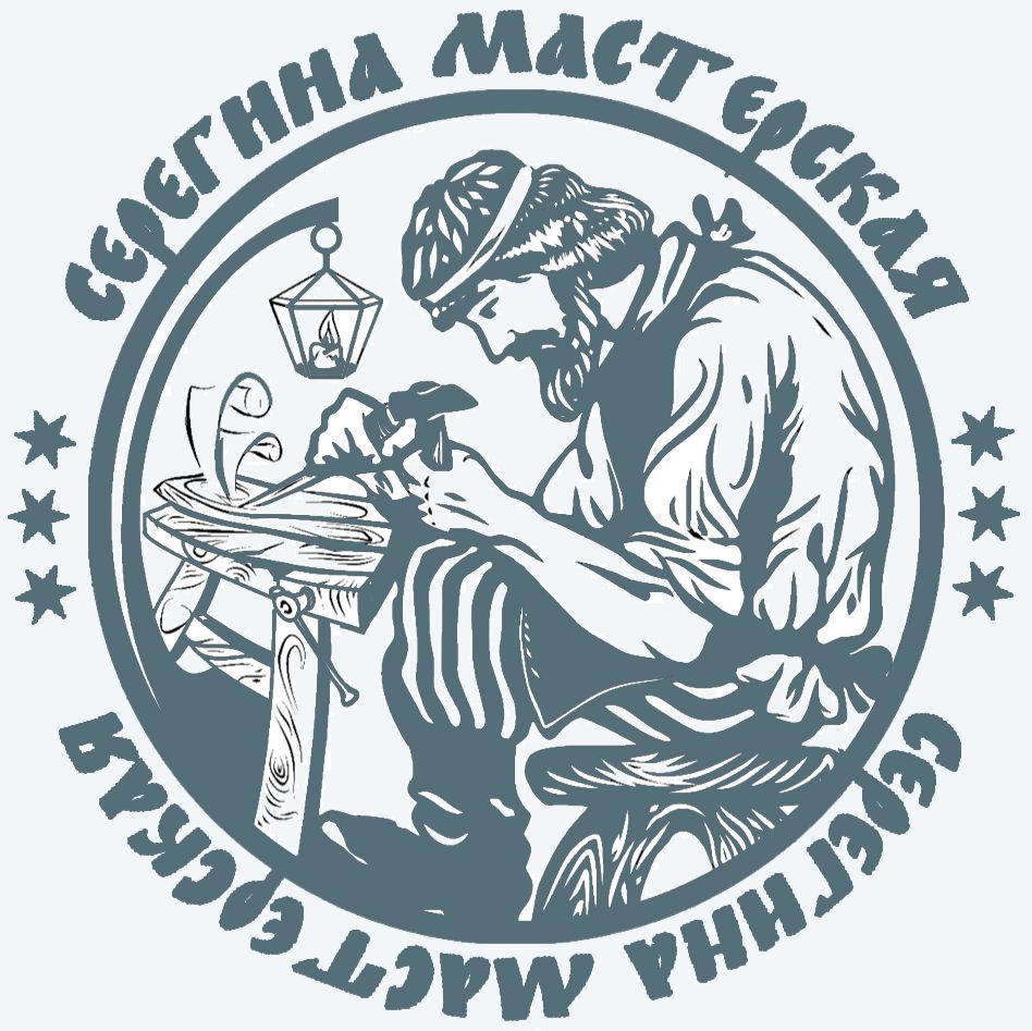 Иконка канала Серегина Мастерская