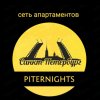 Иконка канала PiterNights Сеть Апартаментов В Санкт-Петербурге
