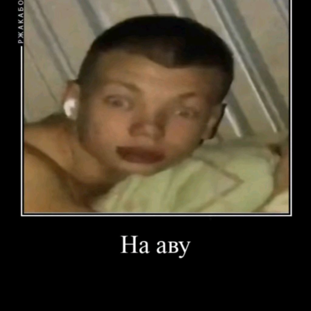 Иконка канала ZACRAHES