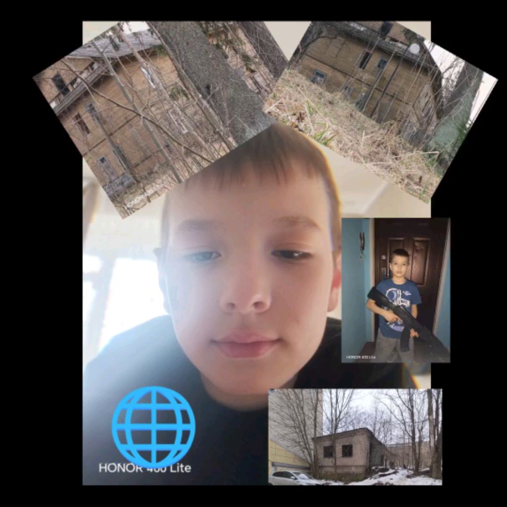 Иконка канала Даня Не Спит