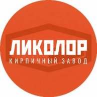 Иконка канала ЛИКОЛОР I КИРПИЧНЫЙ ЗАВОД