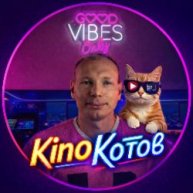 Иконка канала KinoKotov