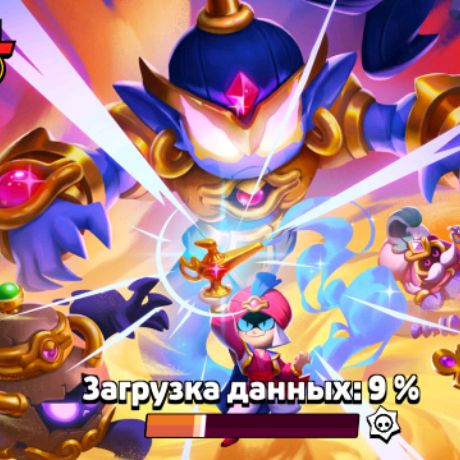 Иконка канала Брава Старсик