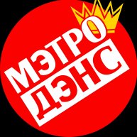 Иконка канала Студия танцев Мэтро Дэнс