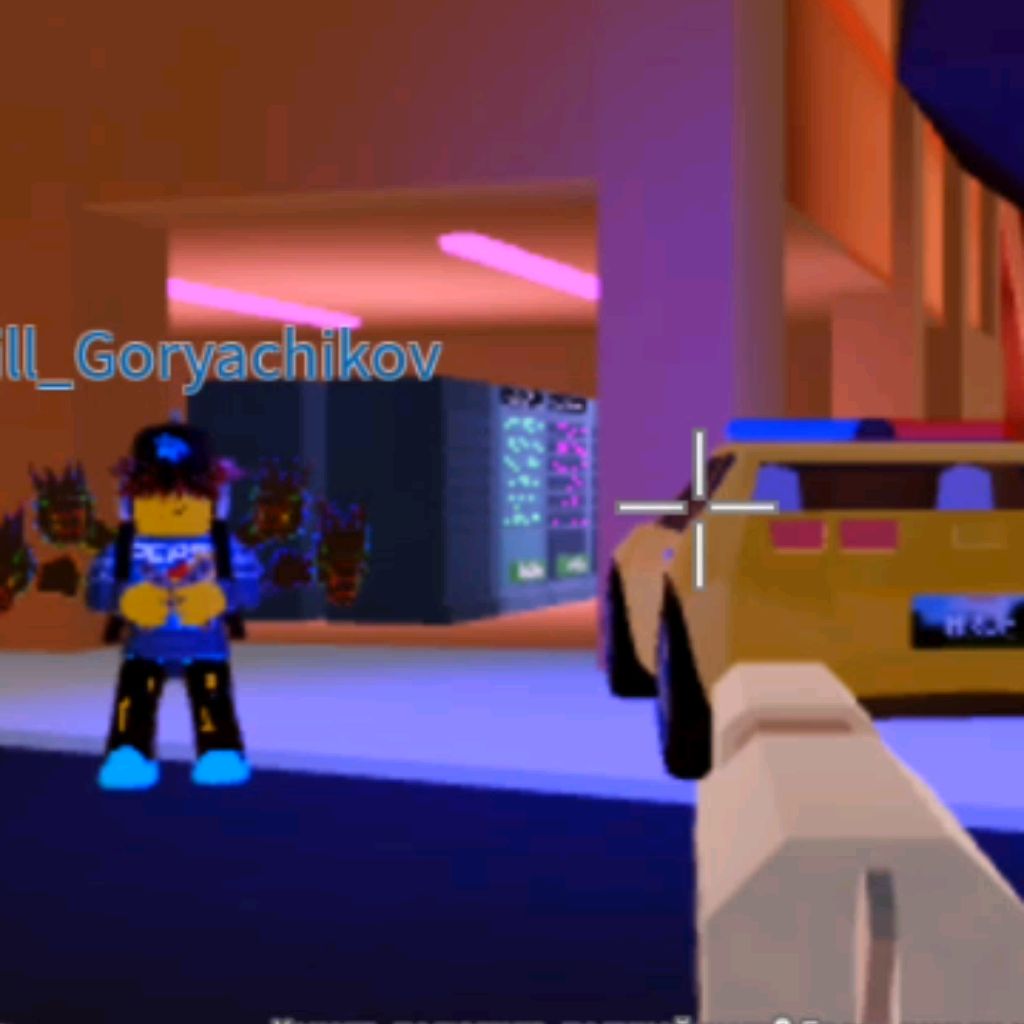 Иконка канала Кирилл Роблоксер