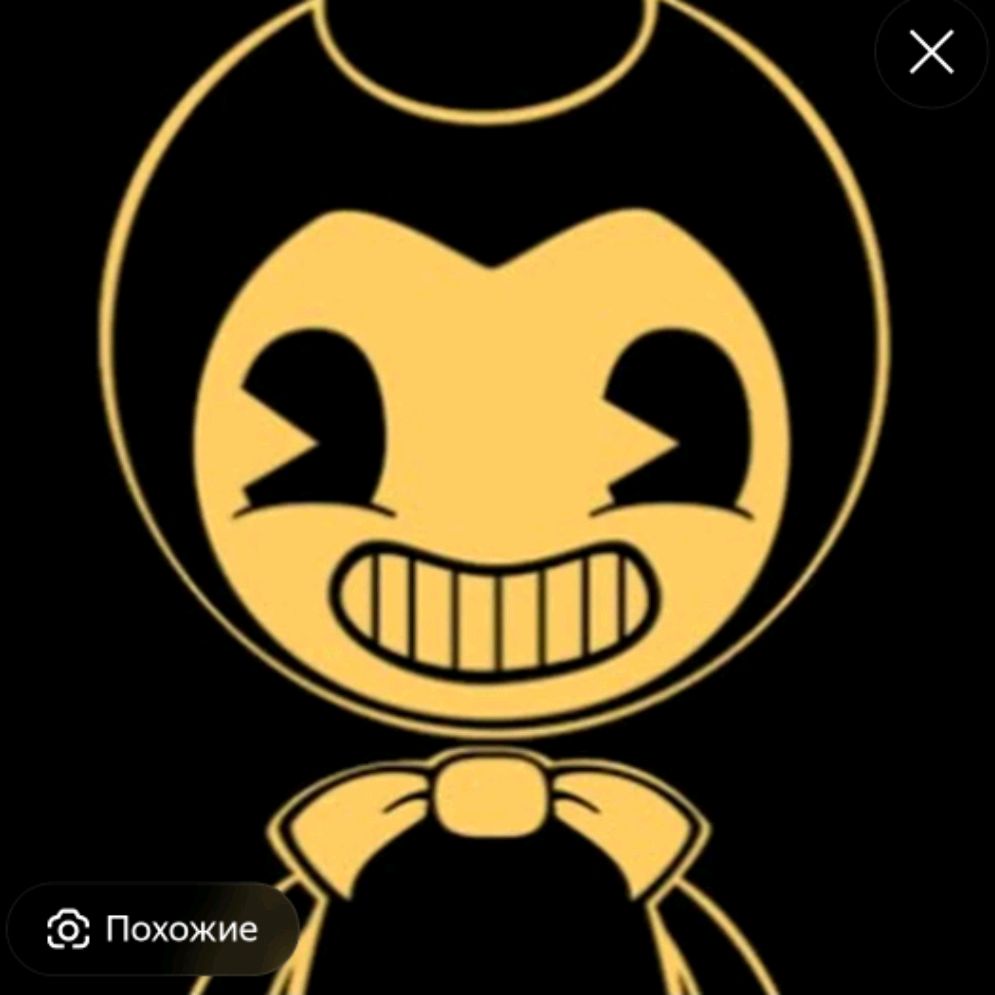 Иконка канала АрхипPRO