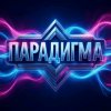Иконка канала ᑭᗩᖇᗩᗪEIGᗰᗩ & ᑎᗩᑕᕼIᒪEᑎᗩᒪᗩYTE