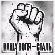 Иконка канала Профсоюз-М