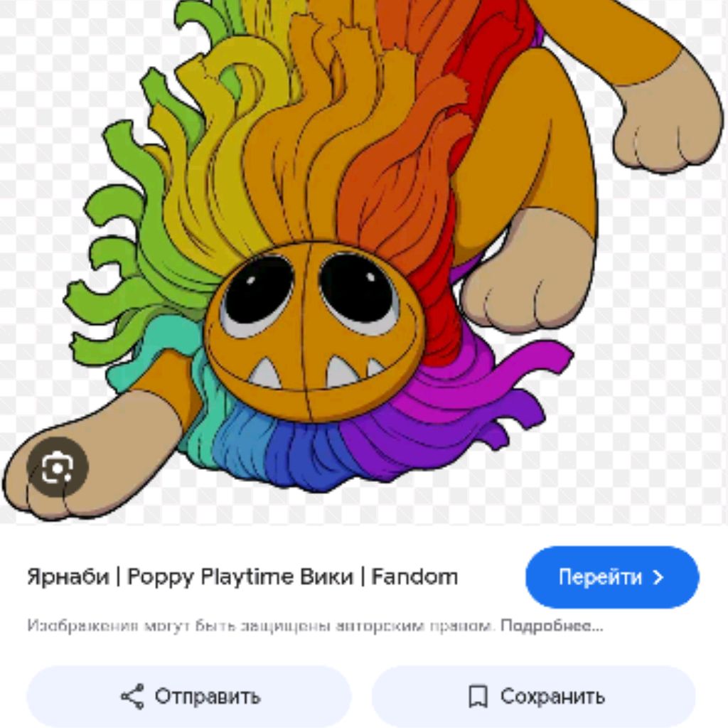 Иконка канала Беззубик_#все Подряд