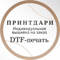 Иконка канала ПРИНТДАРИ
