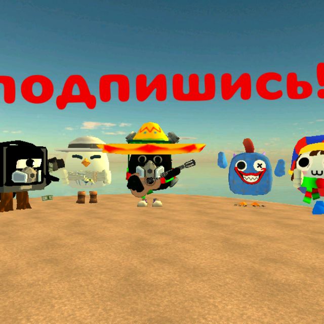 Иконка канала Саша Смирный и Костя