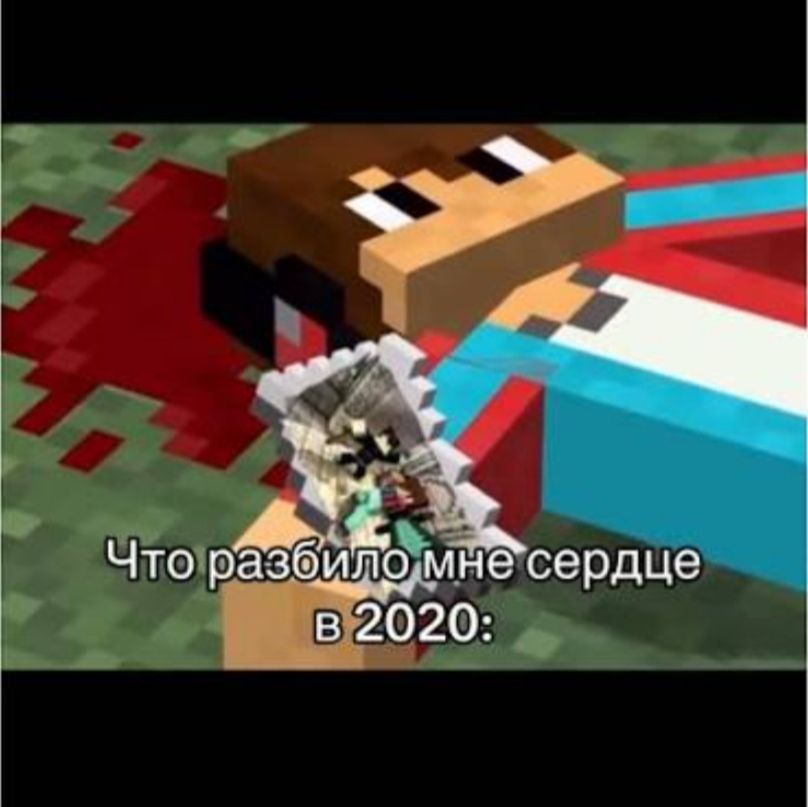 Иконка канала Платонус и Ульянус в майнкрафт