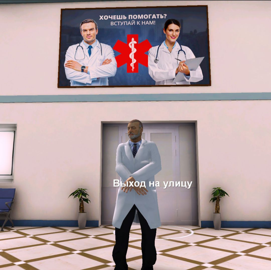 Иконка канала Макс Дейм