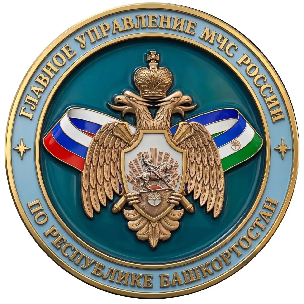 Иконка канала МЧС Башкортостана