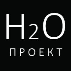 Иконка канала H2O  Проект