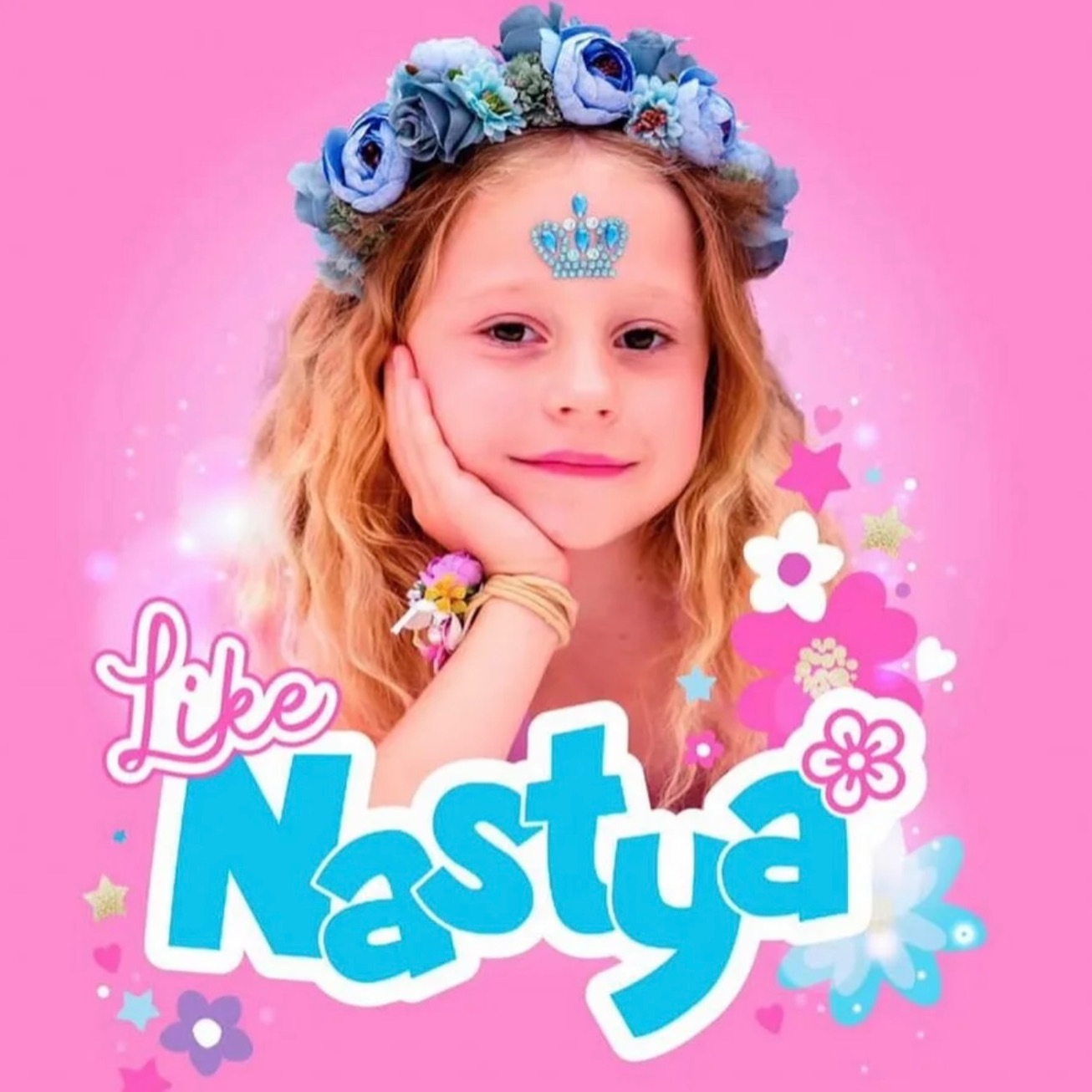 Иконка канала Лайк Настя бесплатно
