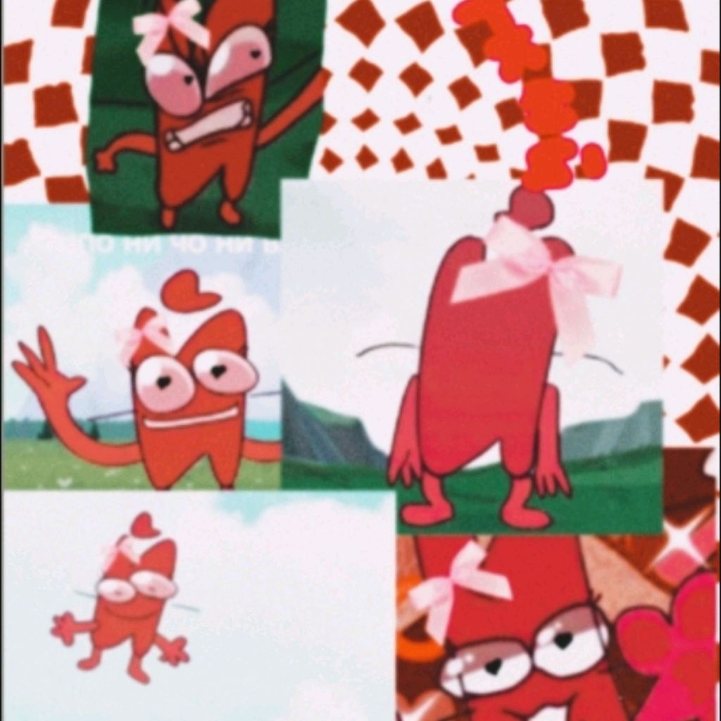 Иконка канала Не Уйду❤️