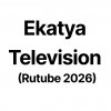 Иконка канала Ekatya Television (Rutube 2026)