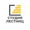 Иконка канала Студия лестниц