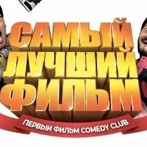 Иконка канала Нарезки Фильмы