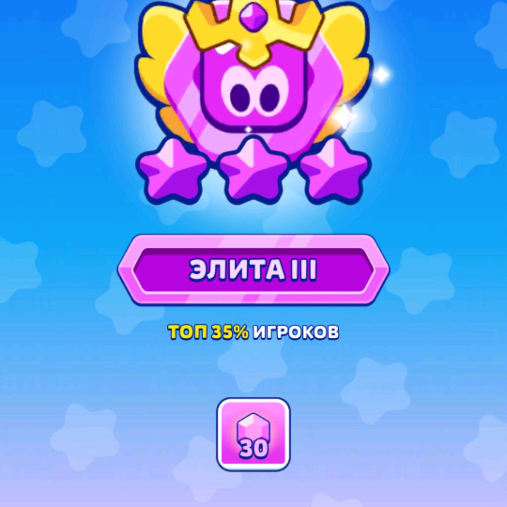 Иконка канала hahaha(67+52=42)🗿