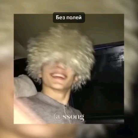 Иконка канала ДАГЕСТАН ЛЕЗГИНКА