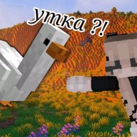 Иконка канала _BINKA_